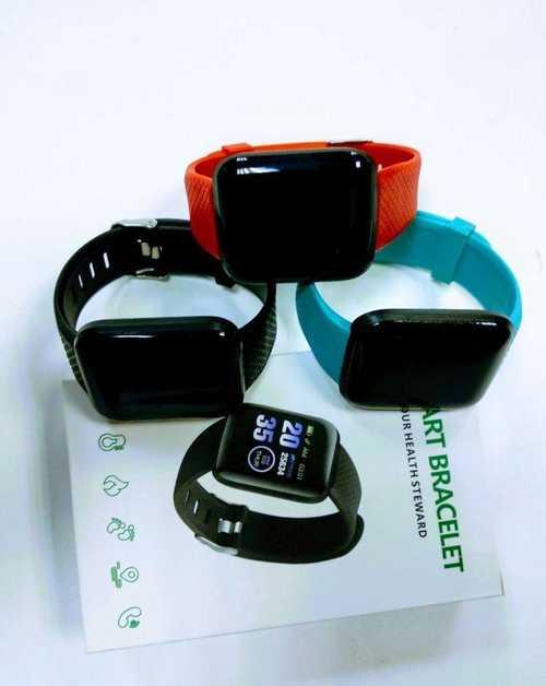 Умные часы smartwatch "Smart bracelet"