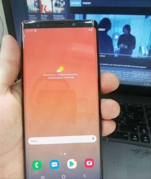 Мобильный телефон samsung galaxy note9