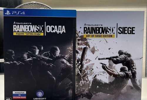 Тактика осады rainbow six siege