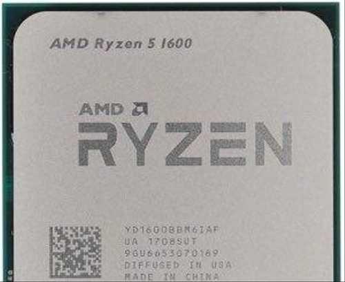 Процессор Ryzen 5 1600 + плата (игровой комплект)