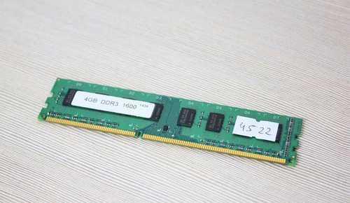 Оперативная память DDR3 4 GB 1600 MHz NoName