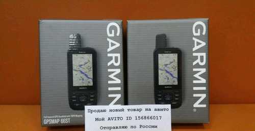 Garmin gpsmap 66ST