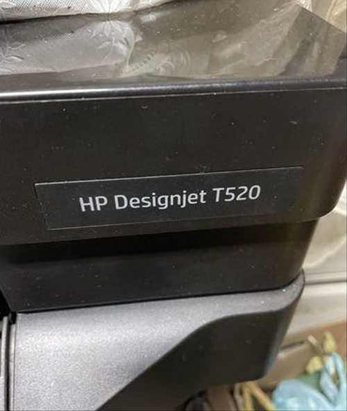 Принтер hp designjet T520