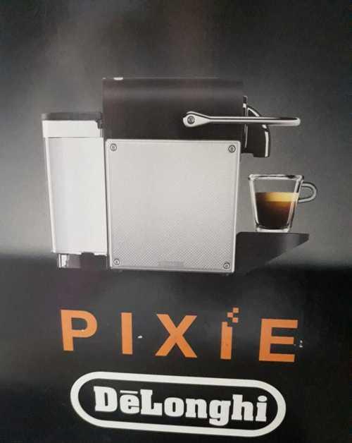 Капсульная кофемашина nespresso pixie delonghi