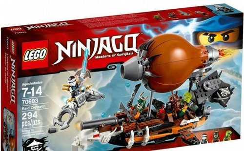 Lego Ninjago Дирижабль-штурмовик 70603