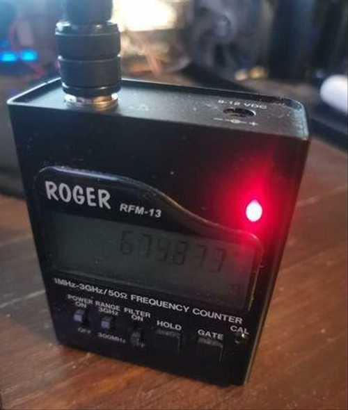 Портативный частотомер Roger RFM-13