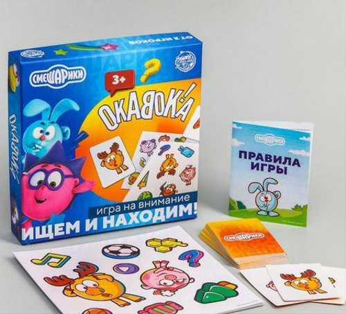 Настольная игра смешарики «окавока»