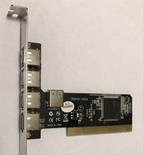 St-Lab USB контроллер 2.0