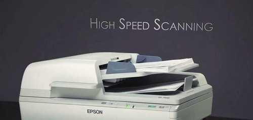 Сканер Epson Work For DS-6500