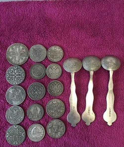 Царские монеты сувенирные