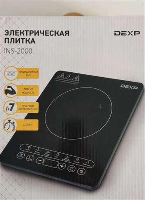 Плита компактная электрическая dexp INS-2000 | Festima.Ru - Мониторинг ...