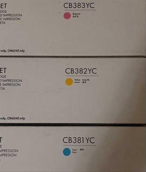 Цветные картриджи HP на CLJ CP6015/ CM6030/ CM6040
