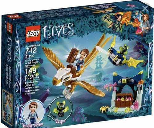 Lego elves 41190