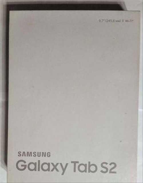 Коробка от samsung Galaxy Tab S2 (SM-T810)