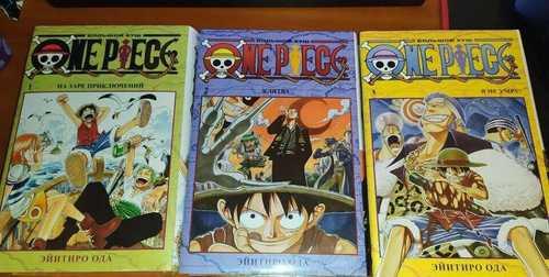 Манга One Piece 3 книги