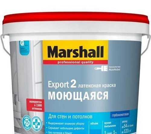 Краска для стен и потолков Marshall Export-2