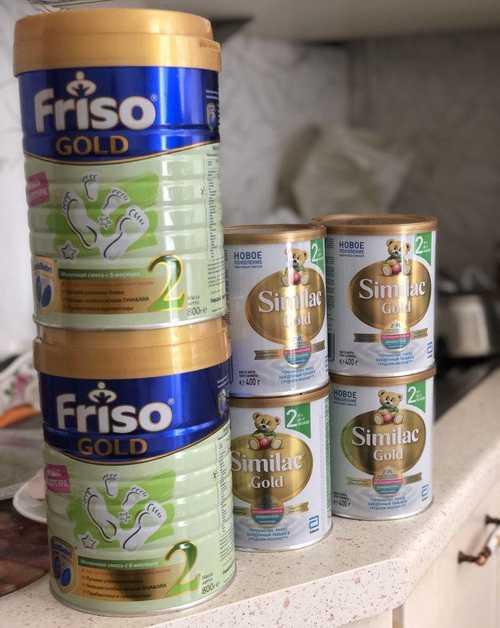 Friso 2. Similac gold 2