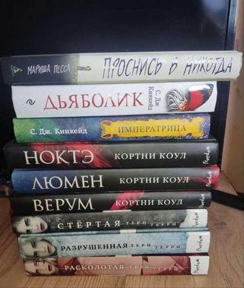 Продам книги