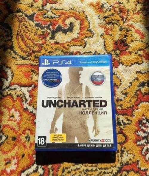 Uncharted Trilogy (Натан Дрейк:Коллекция)
