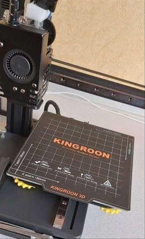 Магнитный коврик для 3D принтера