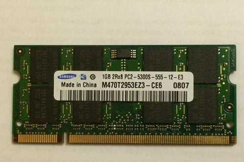 SAMSUNG sodimm 1 Gb 667 MHz (PC2 5300) DDR2 sdram