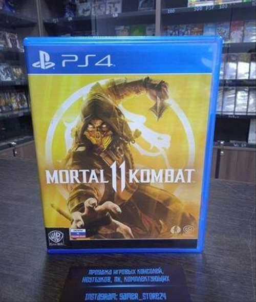 Mortal Kombat 11. MK 11. Диск Sony Playstation 4