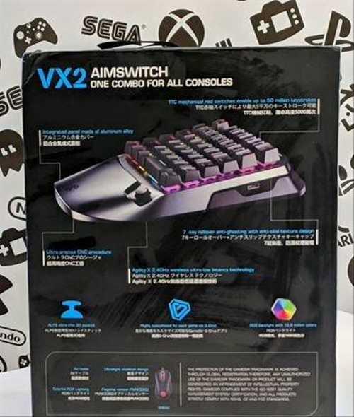 Клавиатура/Мышь GameSir VX2 NeW