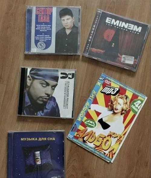 CD диск музыкальный,музыка CD