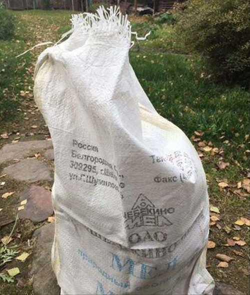 Мешки для строительного мусора