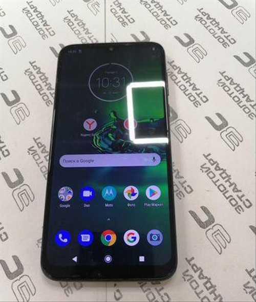 Смартфон motorola G8 Plus (107шк)