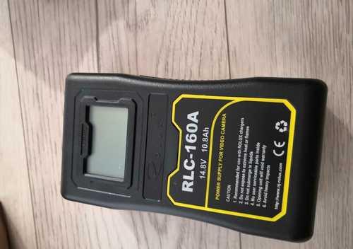 Rolux RLC-160a