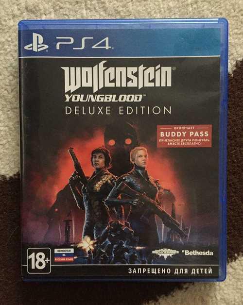 Wolfenstein Youngblood