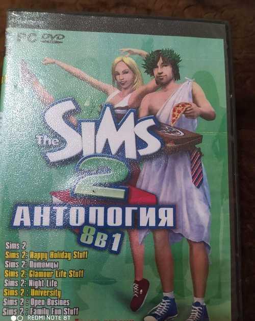 Sims 2 Диск с 8ю разными играми