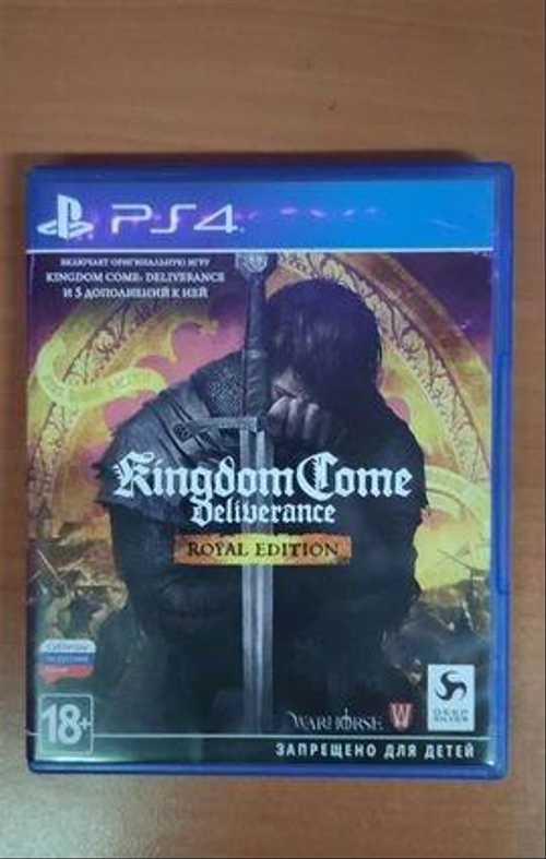 Kingdom Come: Deliverance Royal Edition PS4