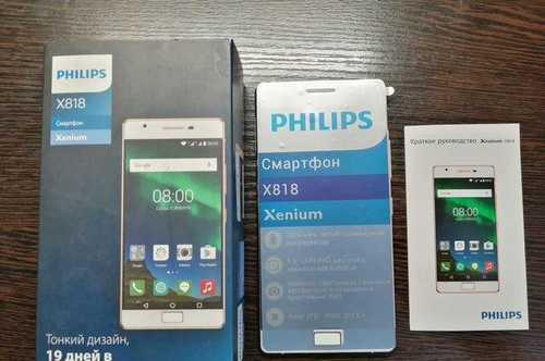 Продам смартфон philips X818 Xenium
