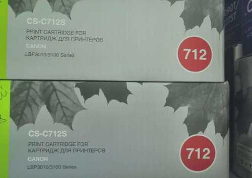 Картридж C712S для canon LBP 3010