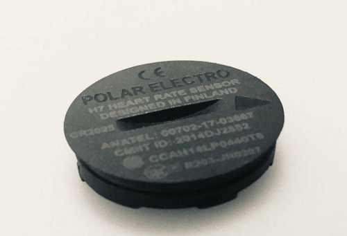 Крышка батарейки датчика Polar H7