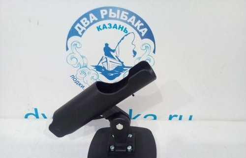 Удочкодержатель