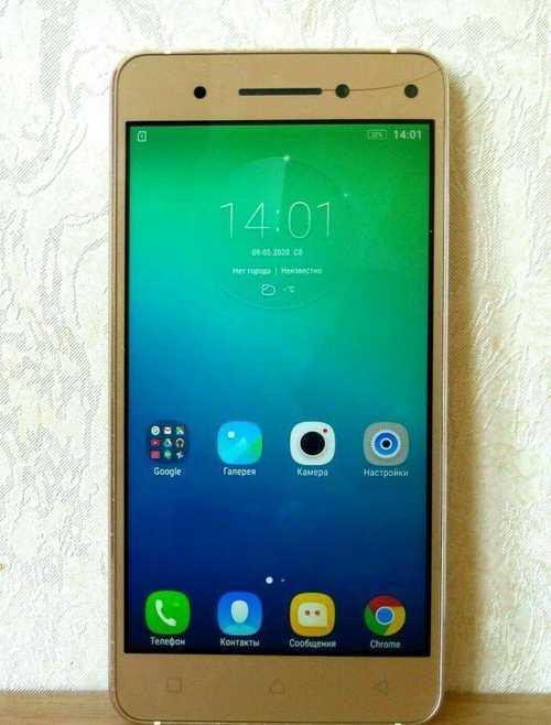 Телефон Lenovo Vibe S1a40 3/32