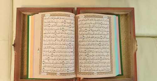 Коран подарочный