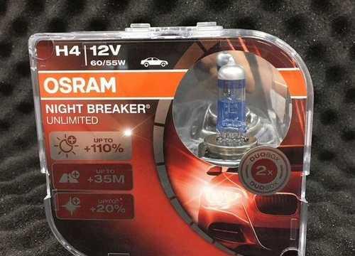 Osram Night Breaker h7 +110.