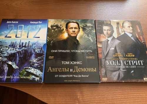 DVD фильмы хиты красивые