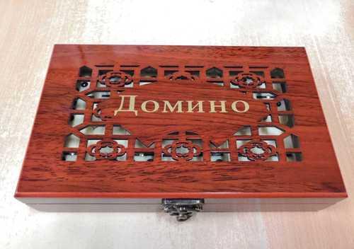 Домино