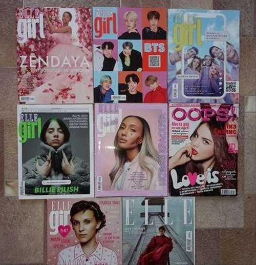 Журналы "elle Girl"