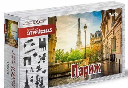 Деревянный пазл Citypuzzles 8184 "Париж"