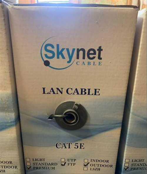 SkyNet Premium FTP cat.5e 305m Outdoor Black