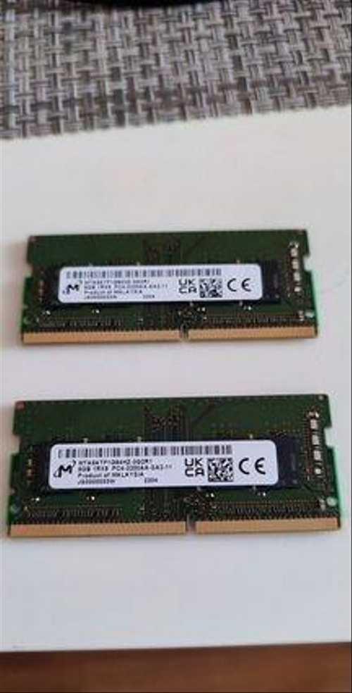 Продам оперативную память DDR4 16gb - 2 по 8gb
