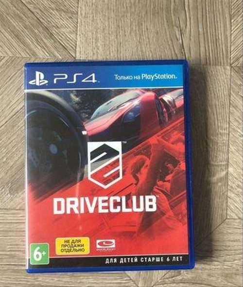 Driveclub ps4