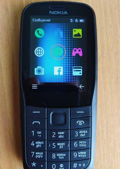 Телефон Nokia 220 4G Dual sim