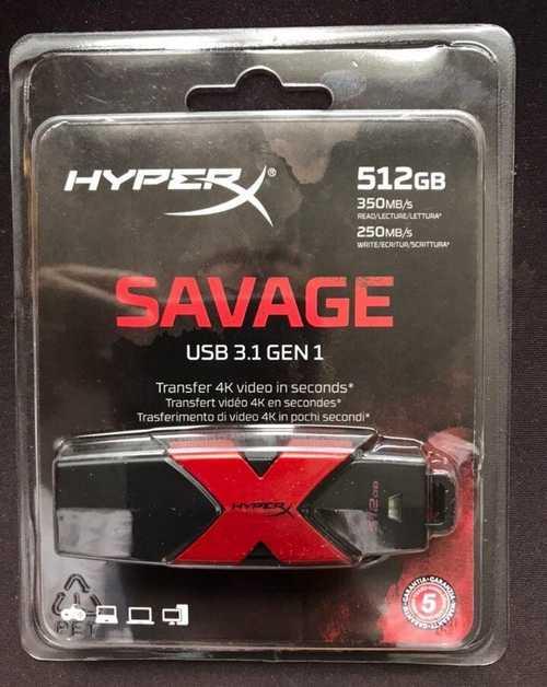 Флешка hyper savage 512GB (HXS3/512GB) USB 3.1